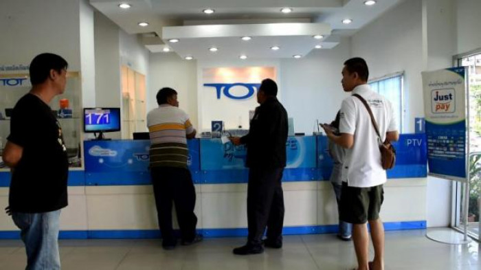 Bangkok Post - Staff transfers at TOT, CAT Telecom halted