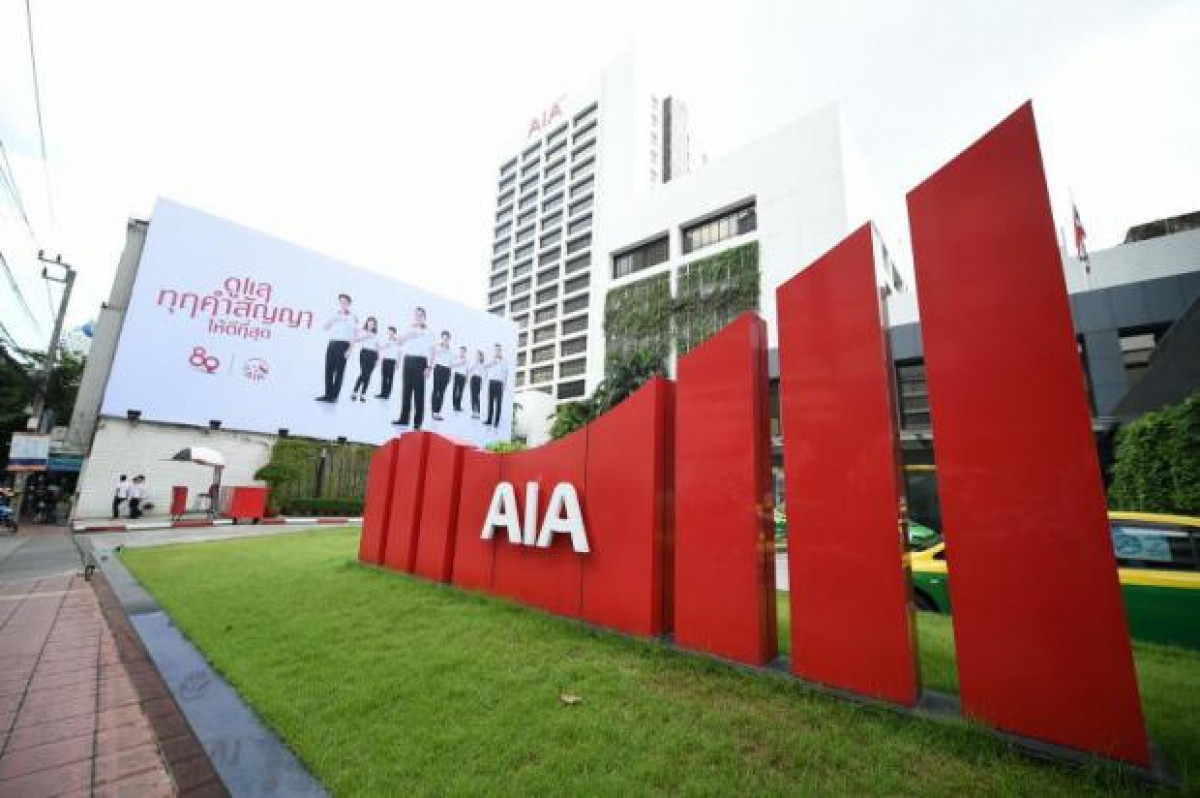 Bangkok Post - AIA set to energise vitality programme