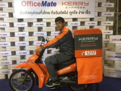 Bangkok Post - Kerry Express places order for new trucks, motorcycles