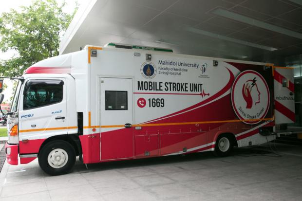 Bangkok Post - First mobile stroke unit hits the streets