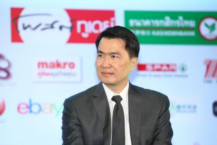 Bangkok Post - KBank upping franchise loans