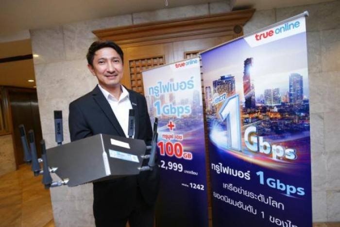 Bangkok Post - True slashes 1Gbps fibre internet price by 70%