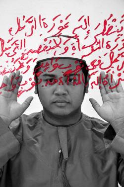 Bangkok Post - Art photographs of Muslim queerness