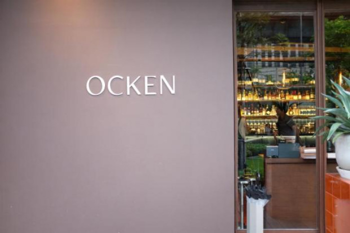 Bangkok Post - Embraced by the many arms of Ocken