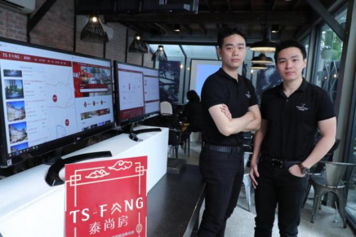 Bangkok Post - Tongthai Group woos Chinese investors