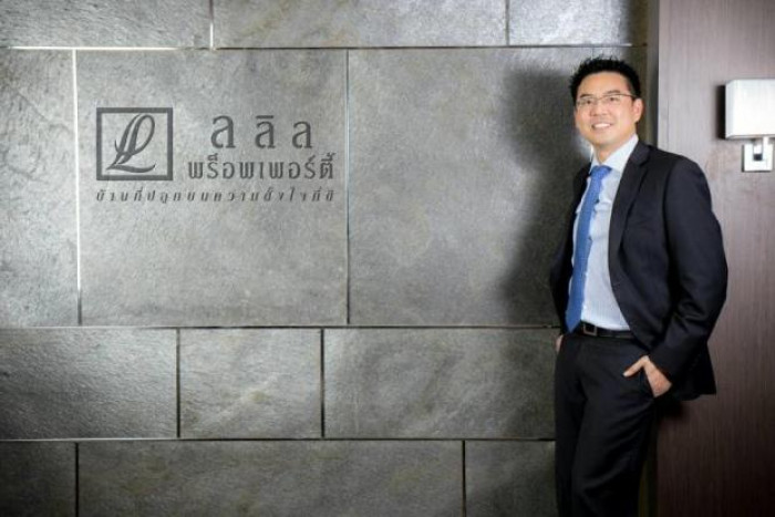 Bangkok Post - Lalin hopeful of government spending boost