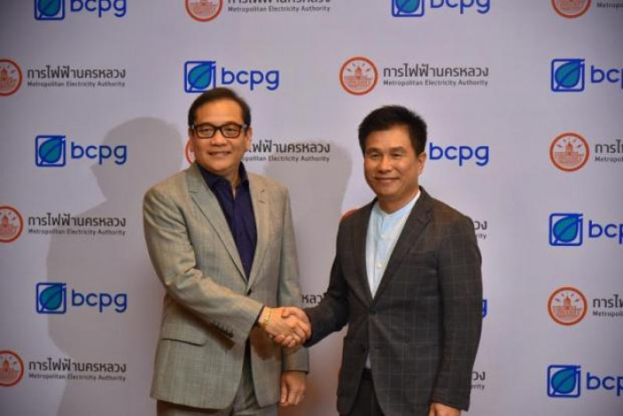 Bangkok Post - MEA inks deal with BCPG to foster 'prosumer' solar power