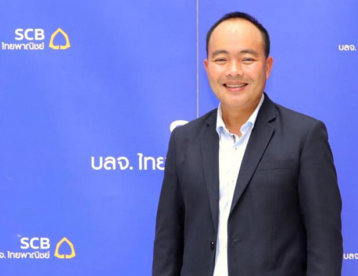 Bangkok Post - SCBAM looks to settle into No.1 position