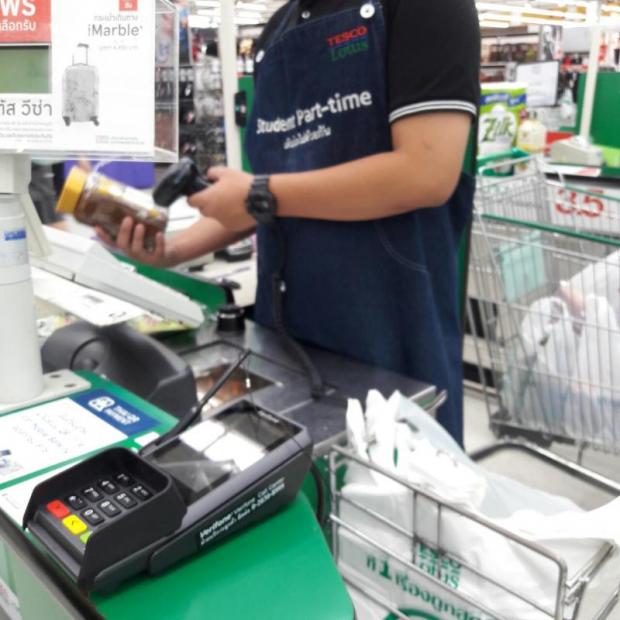 Bangkok Post - Playing your cards right