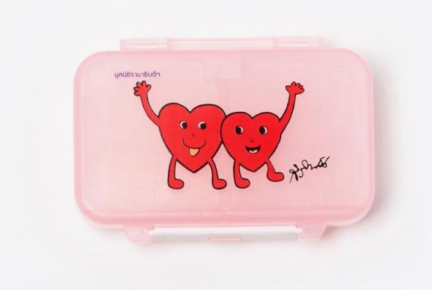 Bangkok Post - Royal design for endless giving