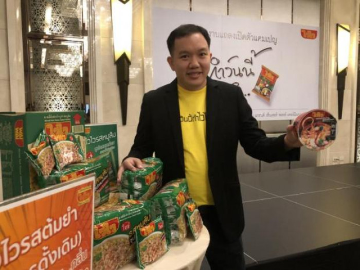 Bangkok Post - Wai Wai maker branches out as instant noodles lose steam