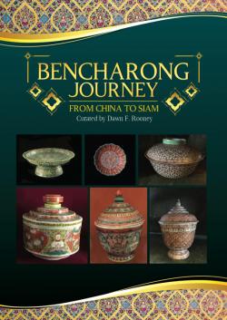 Bangkok Post - Rare Bencharong goes on display at River City