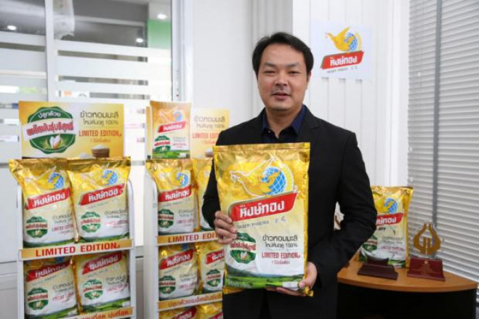 Bangkok Post - Chia Meng shifts to lower-end rice