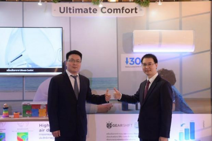 Bangkok Post - Midea targets top three in air-conditioning market