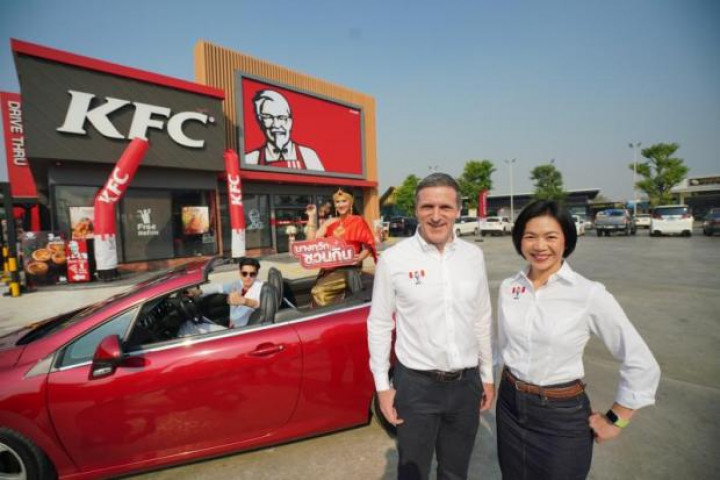 Bangkok Post - KFC franchisee looks to widen branch network