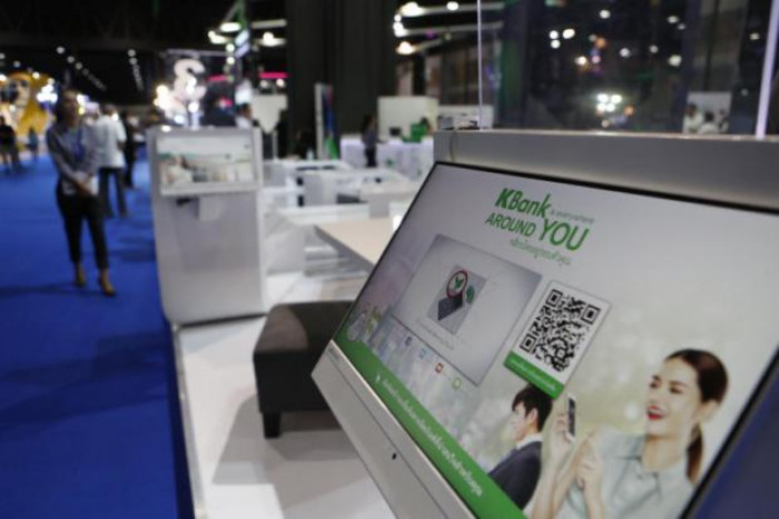 Bangkok Post - KBank expects 10 times digital lending