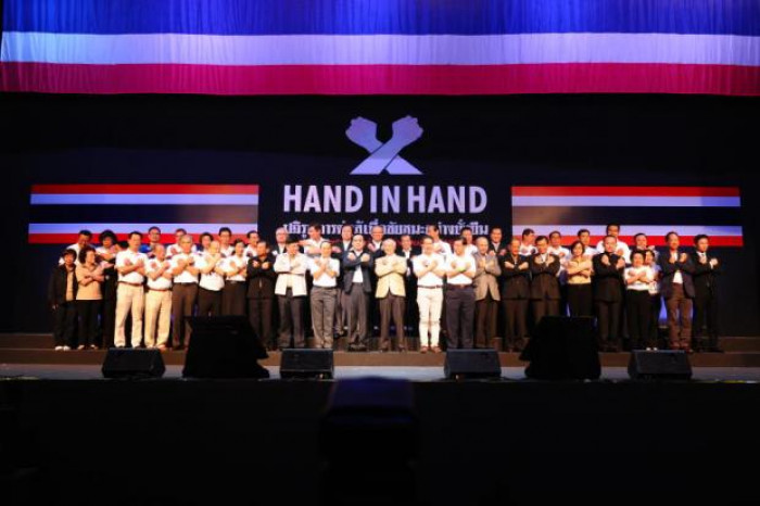 Bangkok Post - Putting a stamp on graft