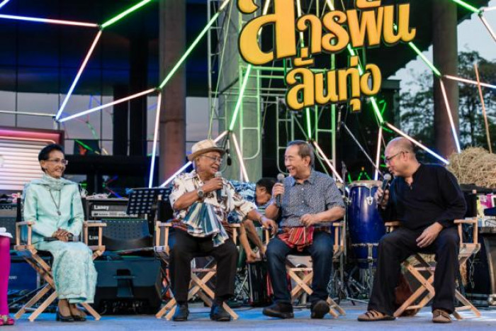 Bangkok Post - Across generations, across Thailand