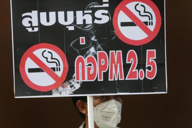 Bangkok Post - Governors halt slash-and-burn farming methods