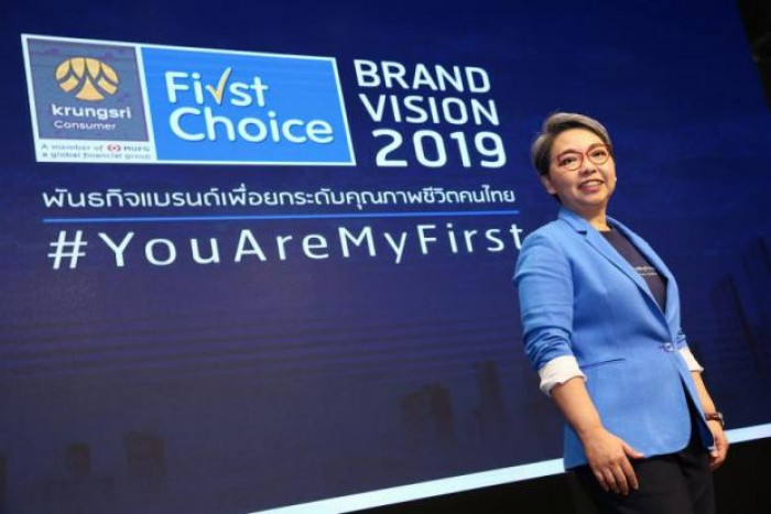 Bangkok Post - Ayudhya Capital targets loan growth