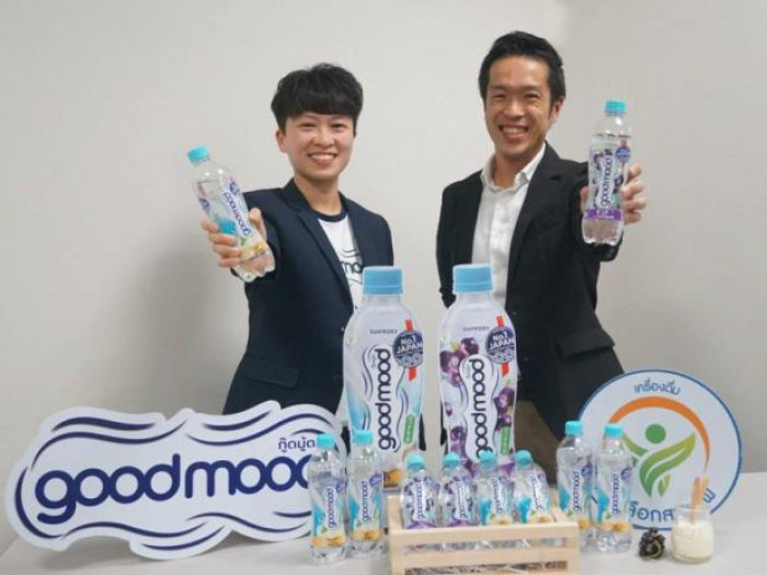 Bangkok Post - Japan's Suntory enters 'water plus' market