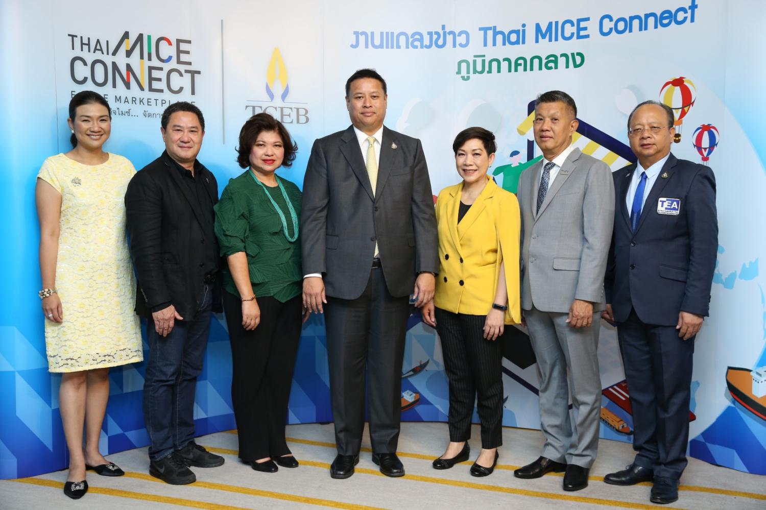 Bangkok Post - TCEB launches Mice one-stop service