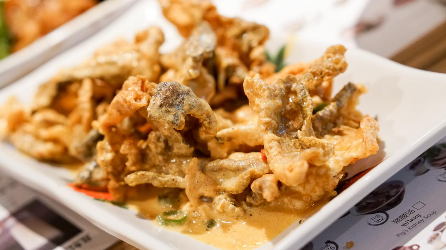 Bangkok Post - Meat bone tea, anyone?
