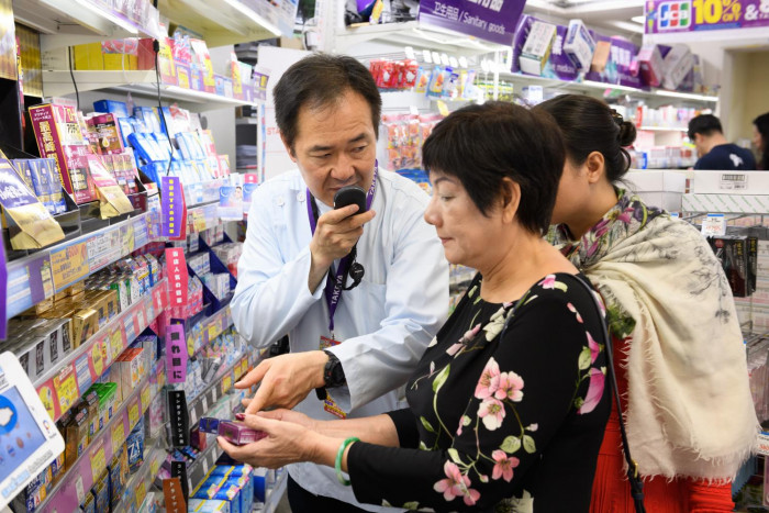 Bangkok Post - Tourists fuel personal translator boom in Japan