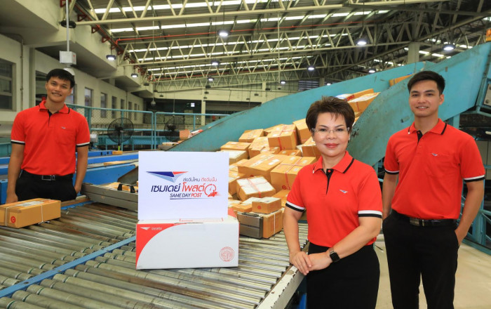 Bangkok Post - Post office touts express service to aid e-commerce