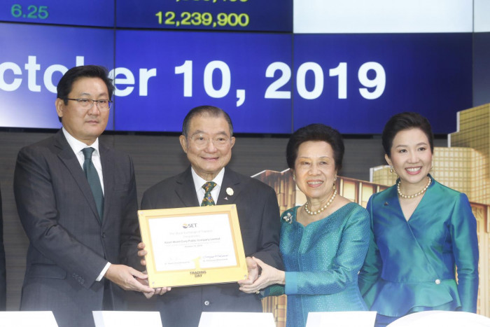 Bangkok Post - AWC sticks to investment strategy