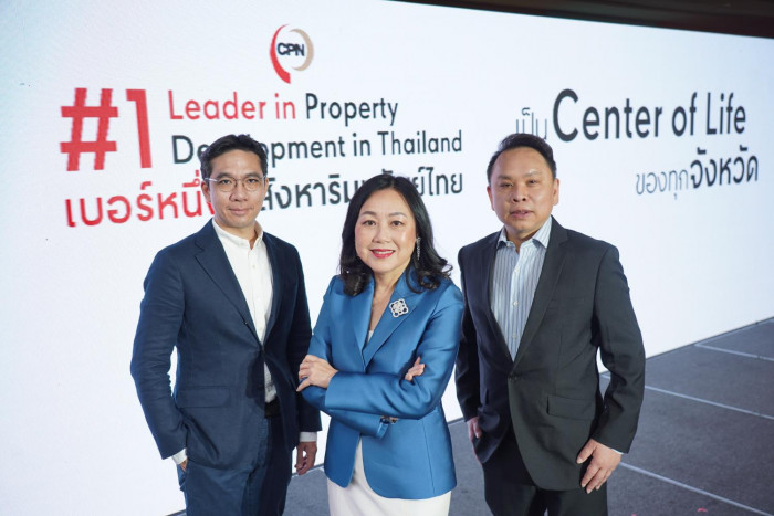 Bangkok Post - CPN assigns B13.9bn to mixed-use trio