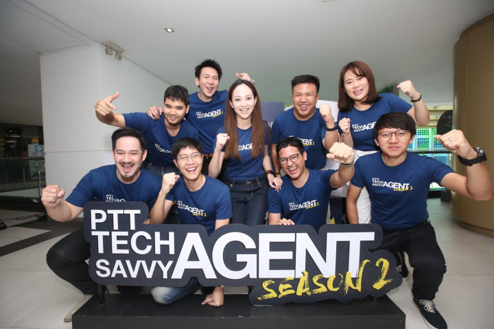 Bangkok Post - PTT banking on startups for expansion