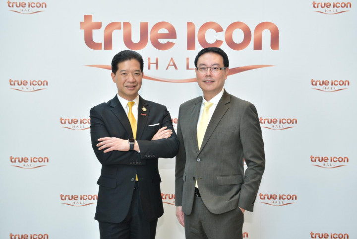 Bangkok Post - True Icon Hall aims to lure Mice events