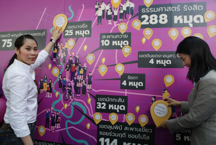 Bangkok Post - New 'risk map' pinpoints danger areas for sexual harassment