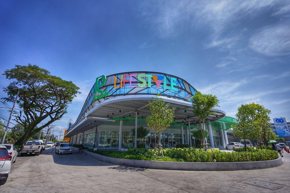 Bangkok Post - Robinson in Trang gets a makeover