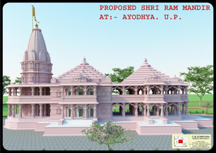 Ayodhya Ram Mandir Floor Plan | Viewfloor.co