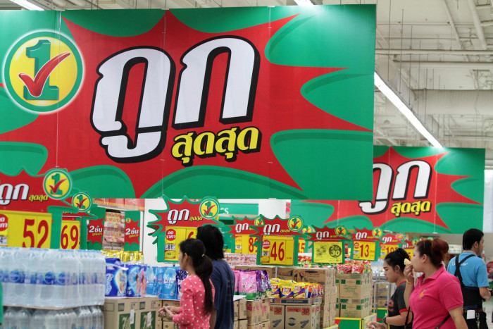 Bangkok Post - Tesco buyout gives CP undue power