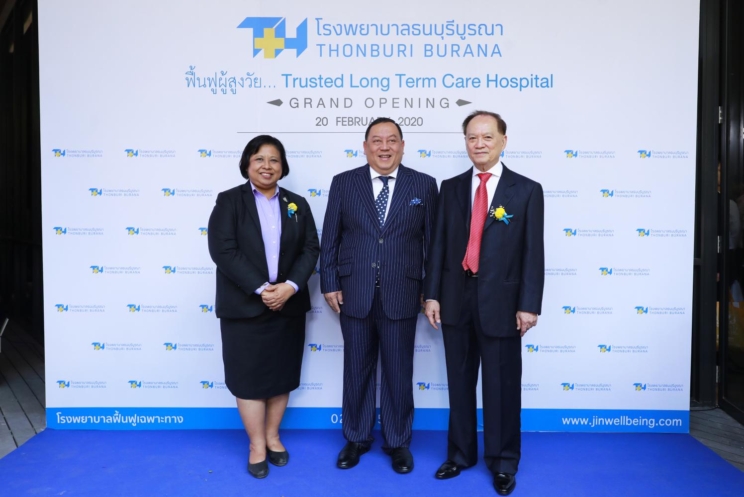 Bangkok Post - Seniors' safe space