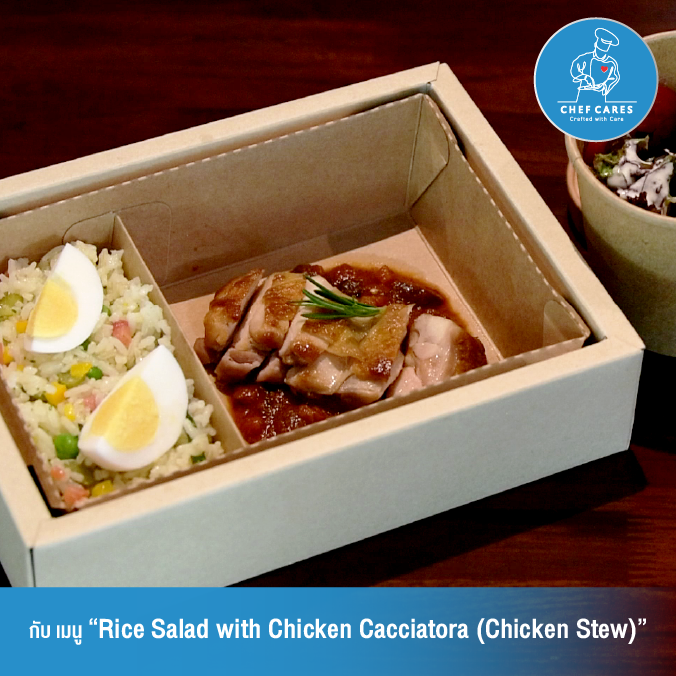 Bangkok Post - Chef Cares Foundation a food force for good