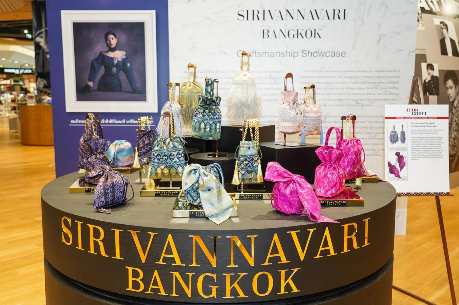 Bangkok Post - Beautiful Thai textiles adorn beautiful Thais
