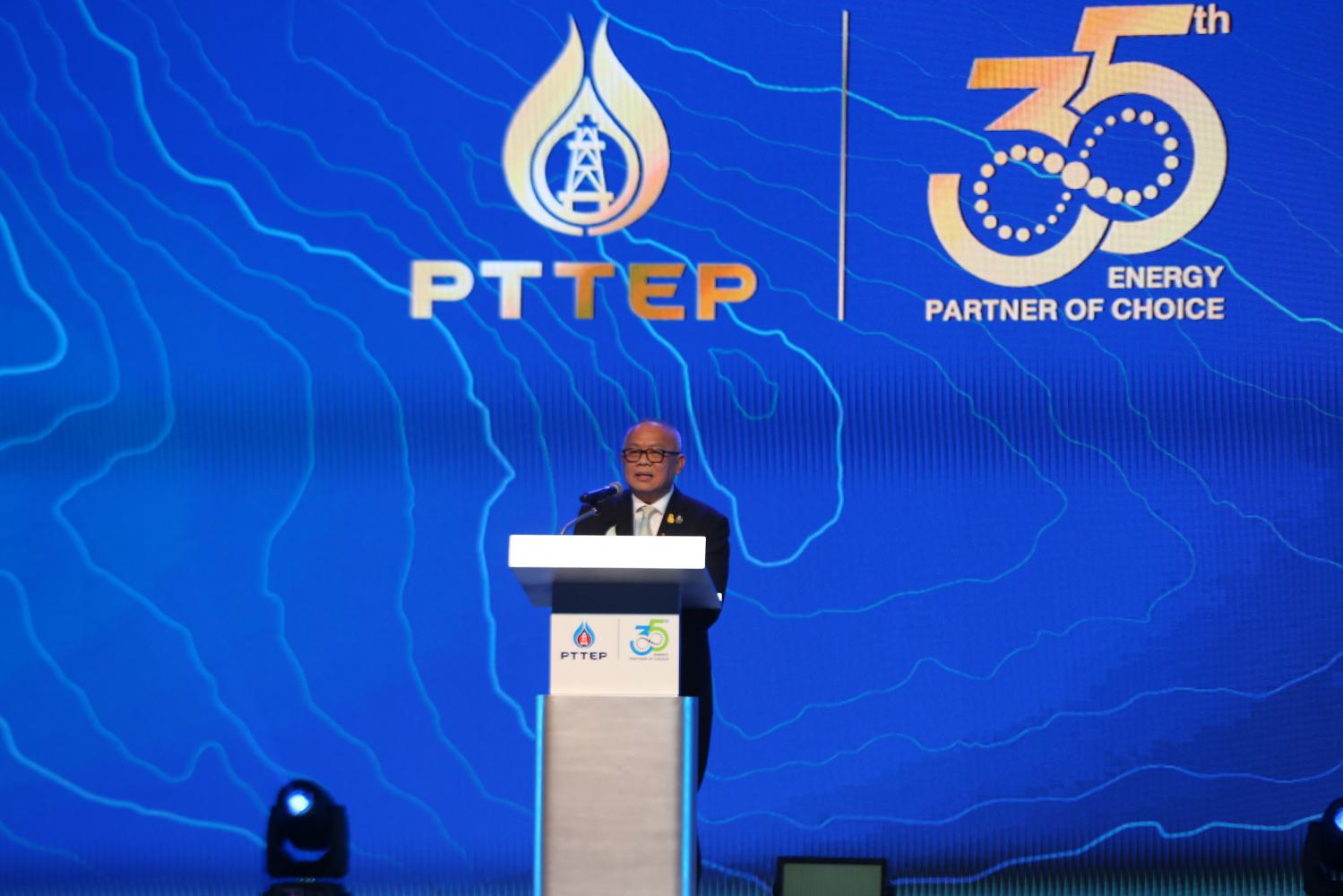 Bangkok Post - PTTEP celebrates 35th anniversary with gala dinner