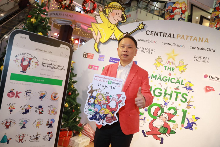 Bangkok Post - CPN splurging on mall marketing for final quarter