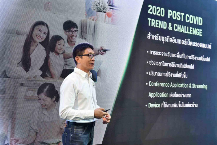 Bangkok Post Ais Climbing Market With Subscriber Growth