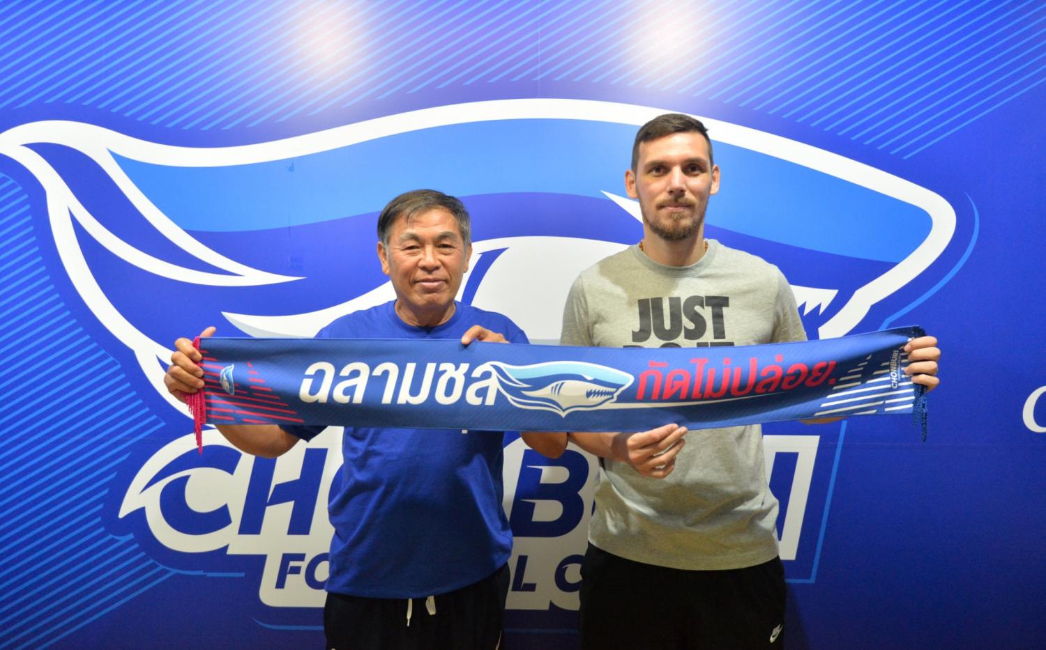 Bangkok Post - Kelic joins Chonburi, says he will help young Sharks