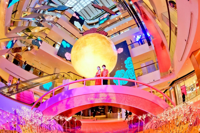 Bangkok Post - CPN hosts combined celebrations