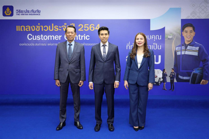 Bangkok Post - Viriyah sets aside B500m to back IT