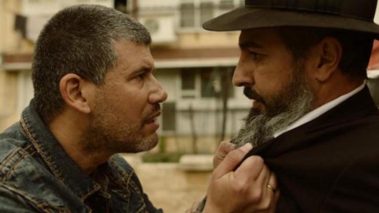 Bangkok Post - RCB to screen Israeli comedy this weekend