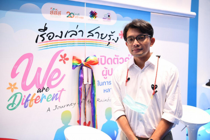 Bangkok Post Promoting Gender Identity Acceptance