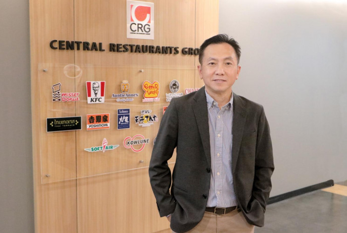 Bangkok Post - CRG ups spending on bakery, beverage