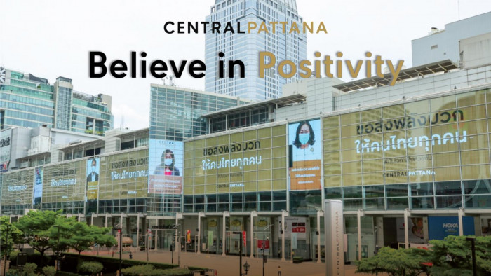 Bangkok Post - CPN profit, revenue increases despite tough conditions